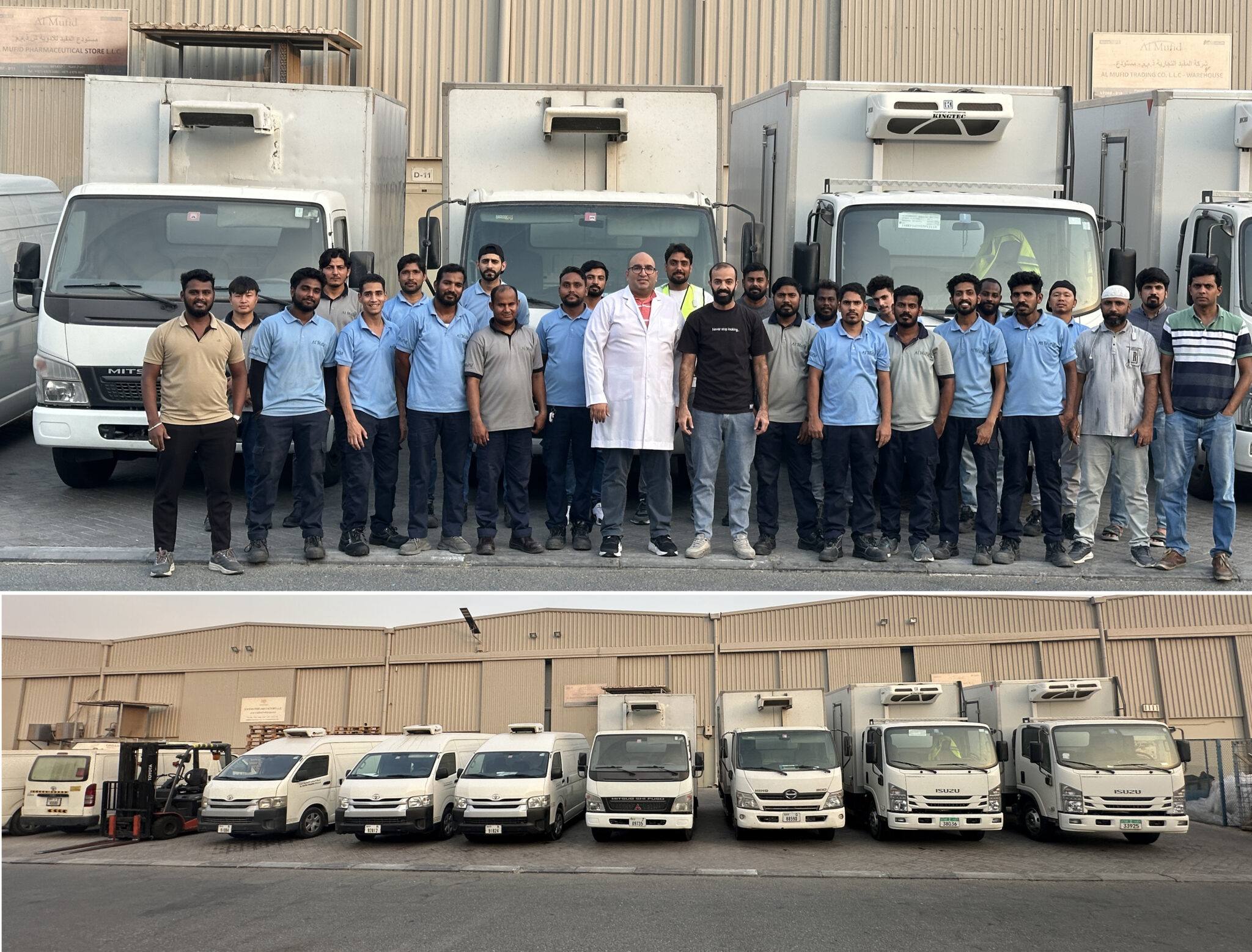 Healthcare, Consumer & Personal-Care | AL Mufid